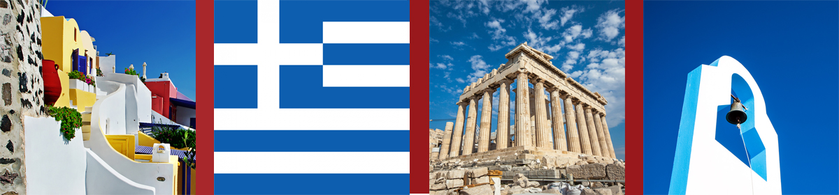 Welcome | FriendshipGREECE.com